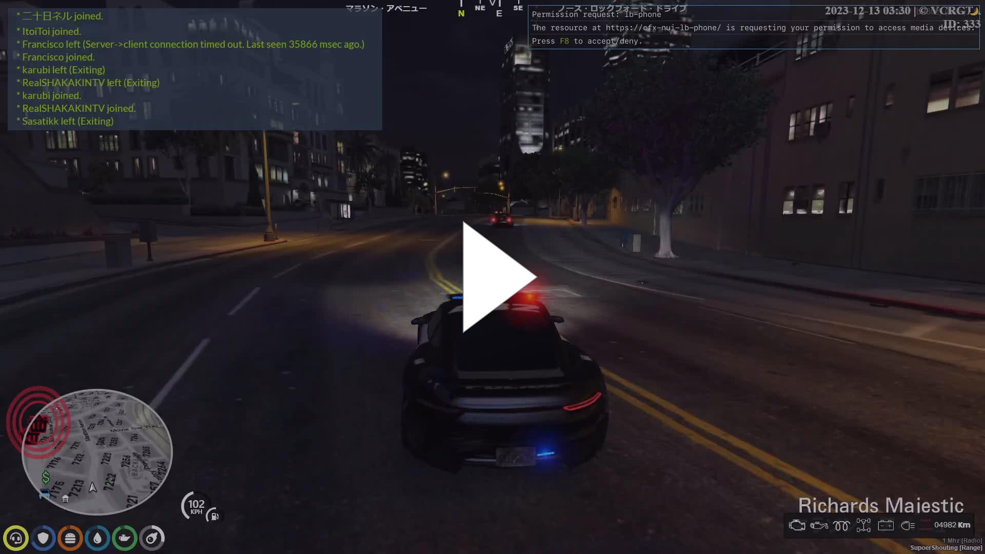 [Vtub] 在VCR GTA裡被警察同情的aki - PTT評價